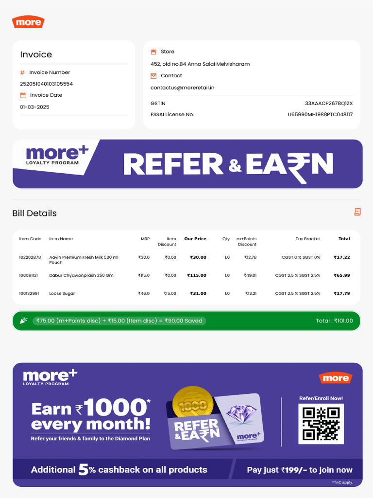 Invoice | PDF | Invoice | Government Finances