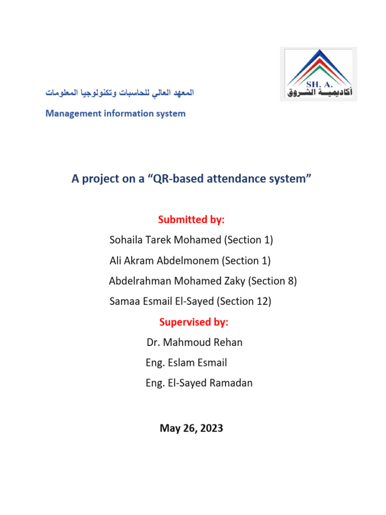 QR-Based Attendance System Project | PDF
