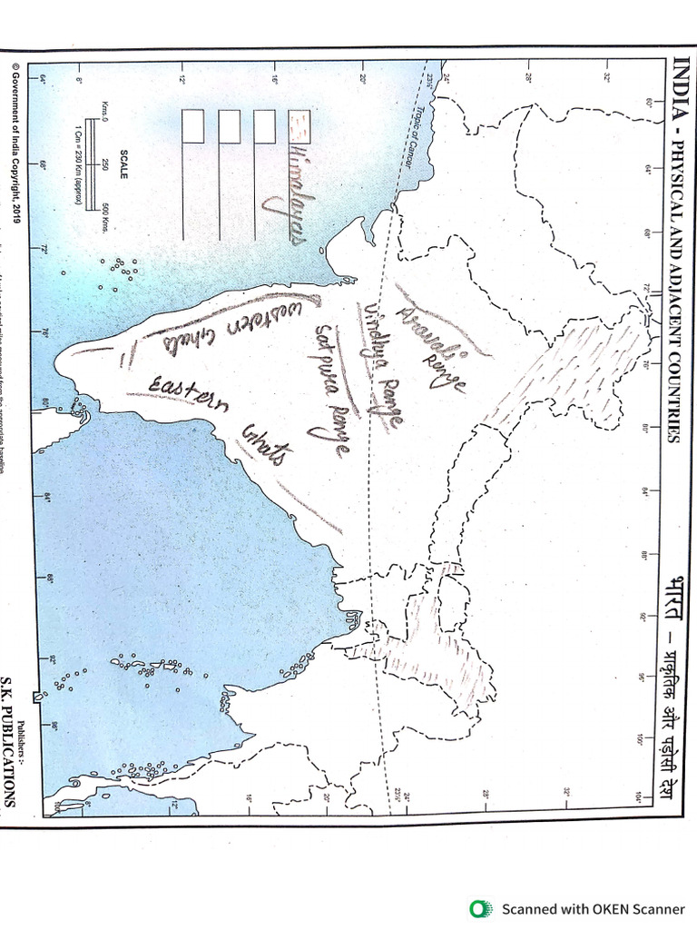 Map Work (Rivers and Mountain Ranges) | PDF