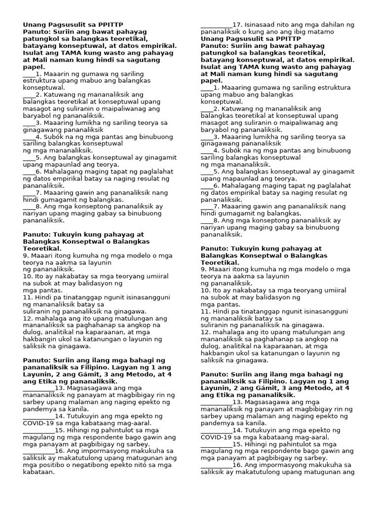 Unang Pagsusulit Sa PPITTP 2024-2025 | PDF