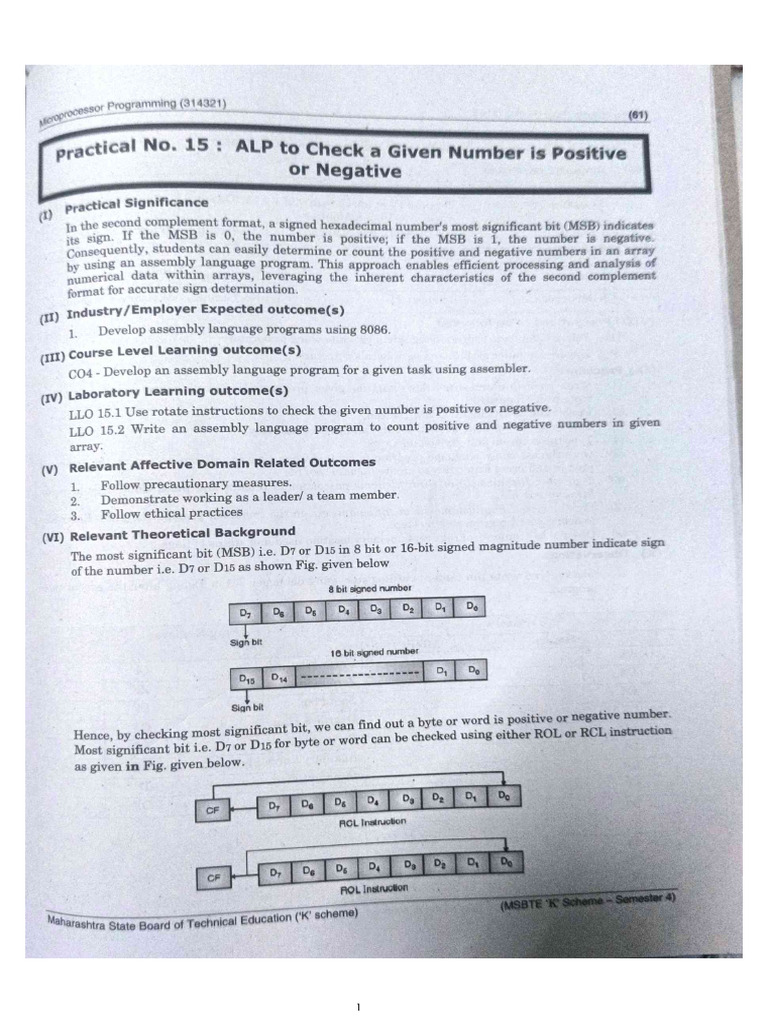 Kaagaz 20250323 174440411505 | PDF