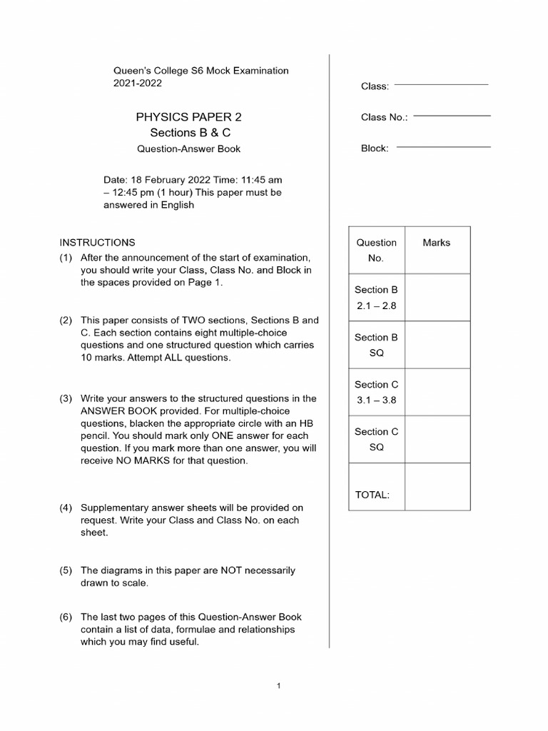 S6 Physics Mock Exam Paper 2 2021-2022-ony-translated.pdf 的副本 | PDF