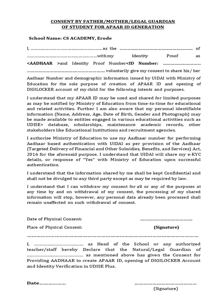 Apaar ID Consent Form | PDF | Access Control | Government And Personhood