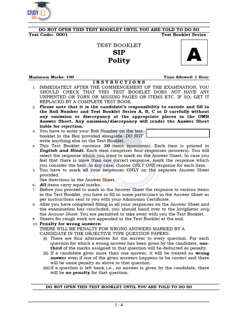 Polity - Test 1 - 1734441666 | PDF | Supermajority | Constitution