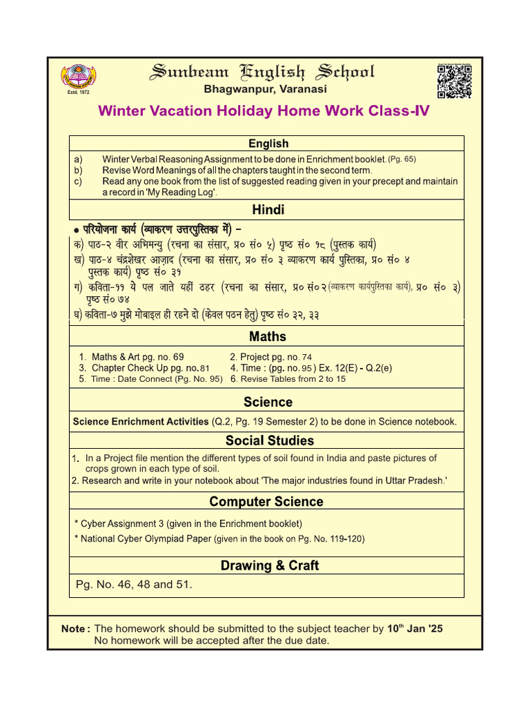 Winter HHW IV 2024 | PDF