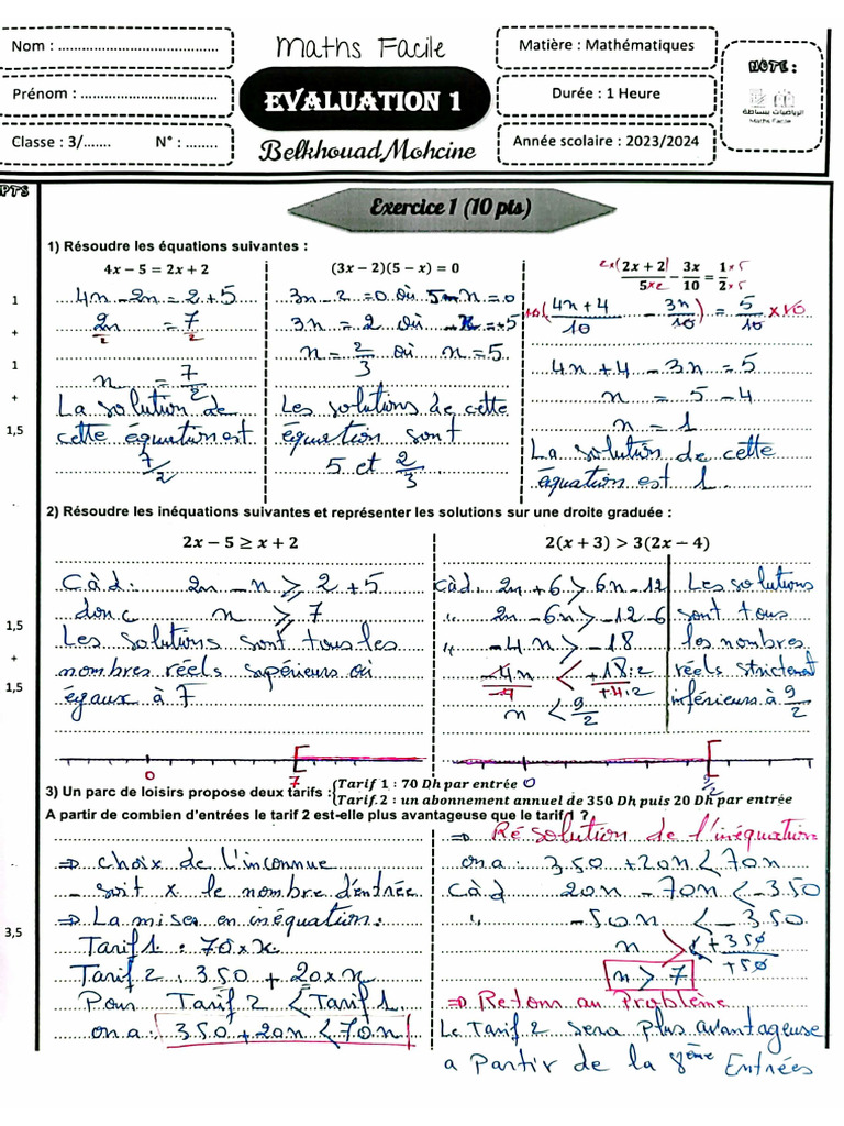 Devoir 1 Semestre 2 Maths Facile 3AC | PDF