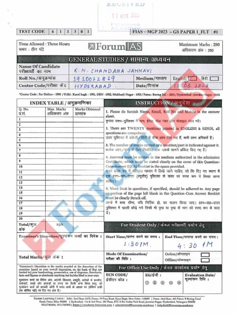 K N CHANDANA JAHNAVI UPSC 2023 Rank 48 MGP Answer Copy GS Paper | PDF