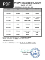 2025 Psle Examination Calendar (Tentative) VF | PDF
