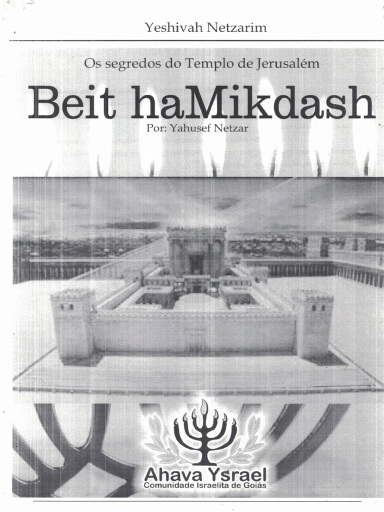 Beit Hamikdash | PDF