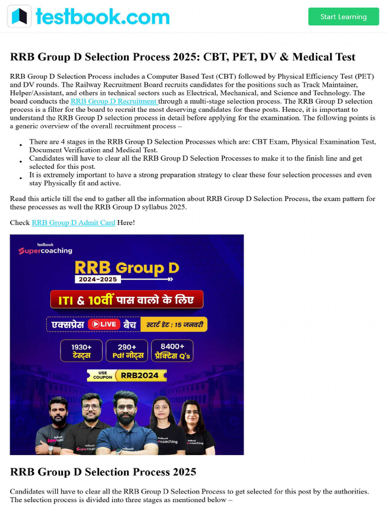 RRB Group D Selection Process 2025 - CBT, PET, DV & Medical Test | PDF