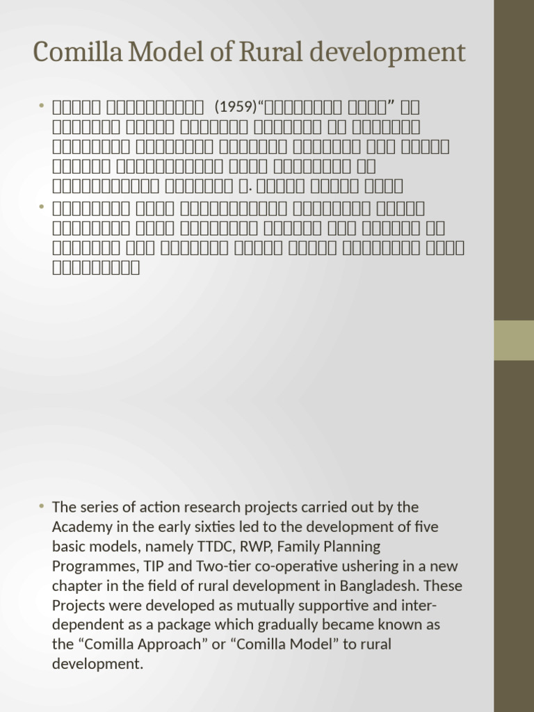 Comilla Model | PDF | Cooperative | Irrigation