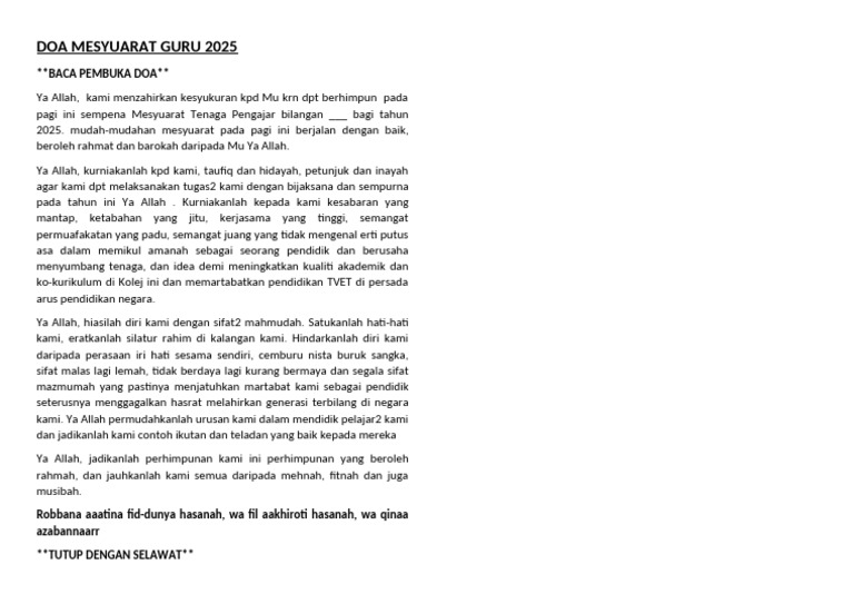 Doa Meeting Guru 2025 | PDF