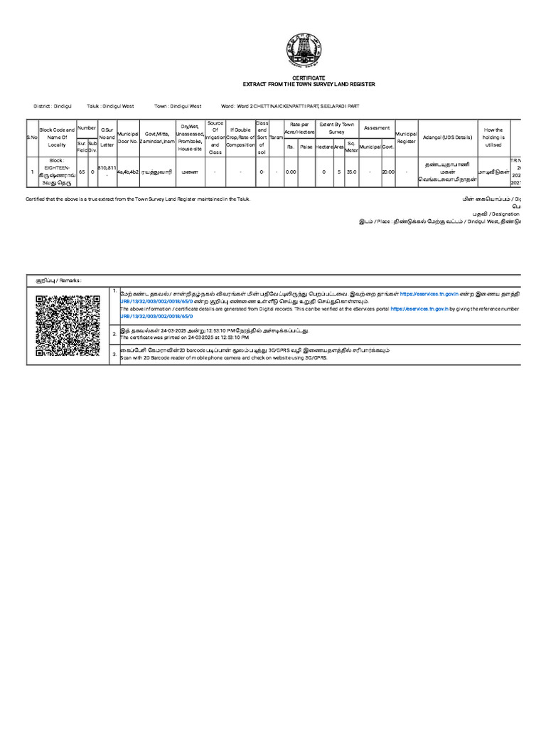 Certificate Extract From The Town Survey Land Register: URB/13/32/003 ...