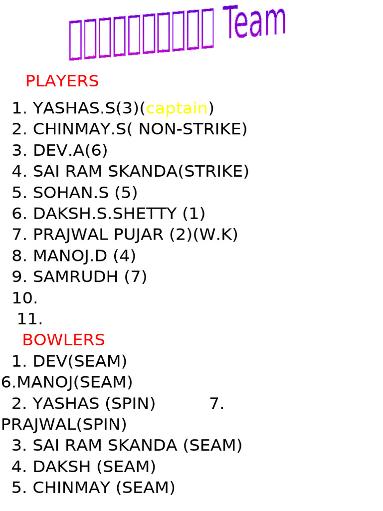 Players | PDF