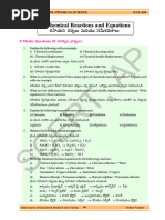 Indian States and Ruling Parties 2025 | PDF