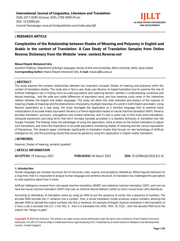 Complexities of The Relationship Between Shades of | PDF | Semantics | Translations