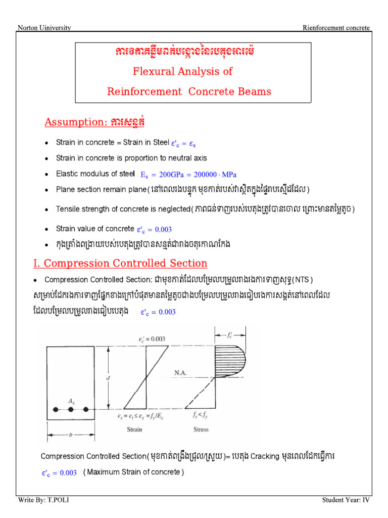 Flexural Analysis of Rienforcement Beams | PDF