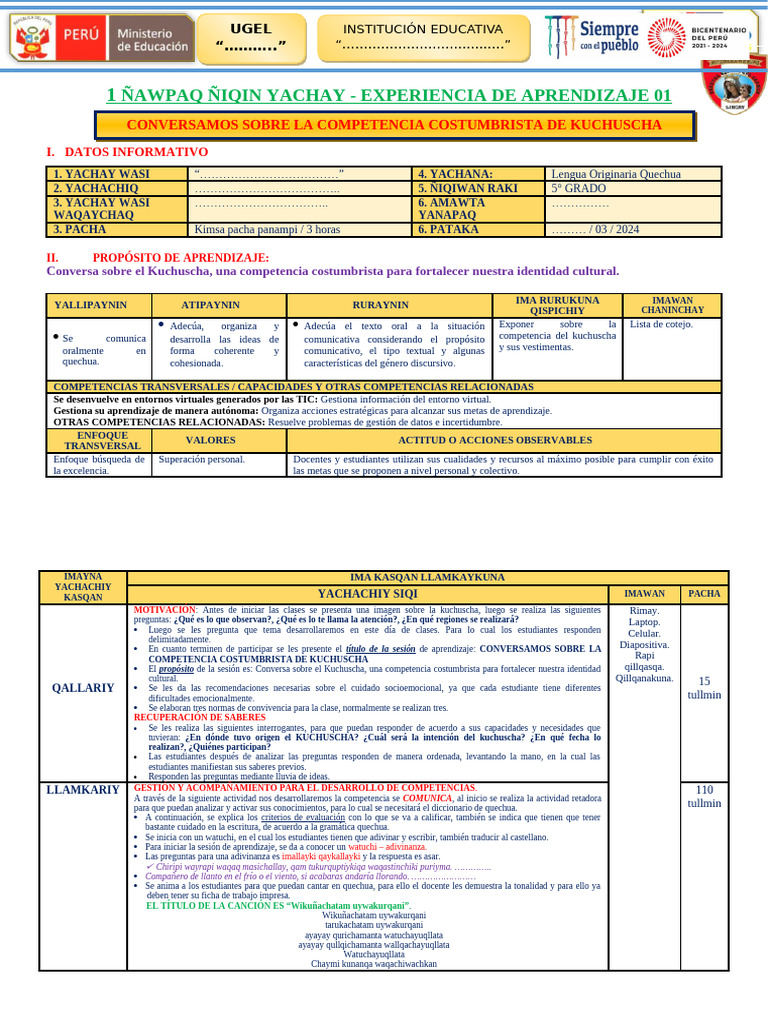 Sesion de Aprendizaje N 01 - Ea1 - 5 Grado - L.O. Quechua | PDF