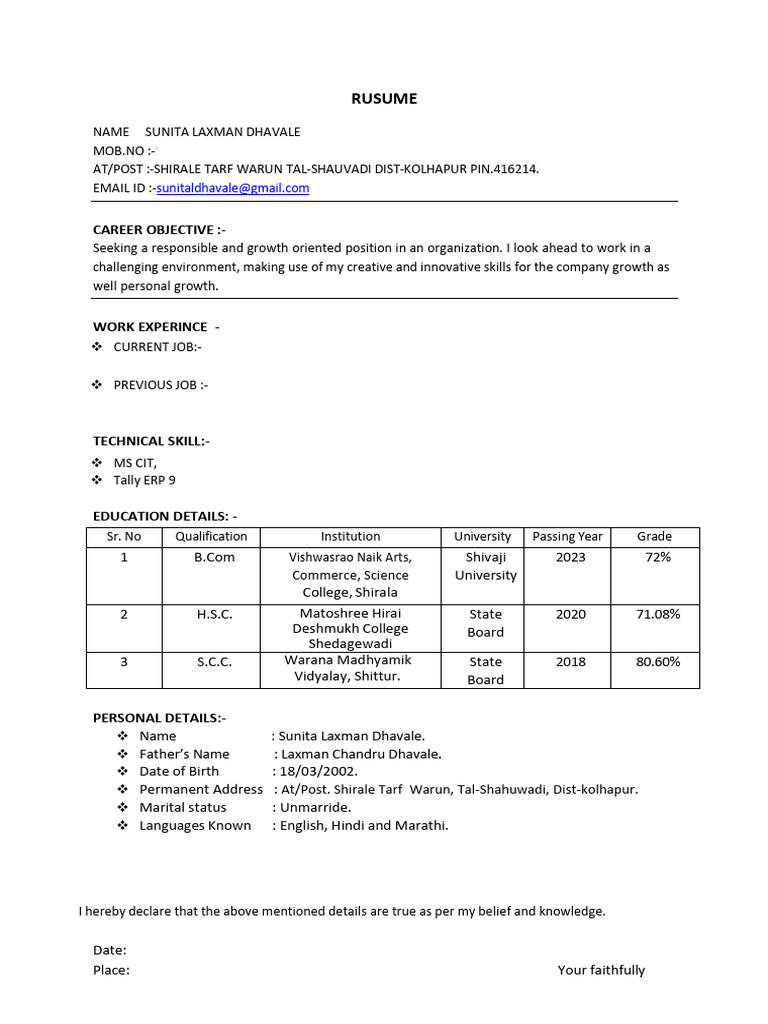 Sunita Laxman Dhavale Resume | PDF