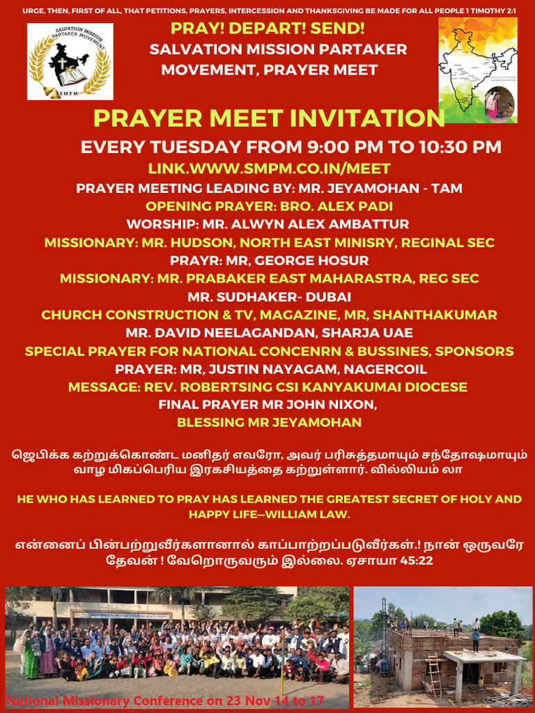 Tuesday Prayer Invitation | PDF