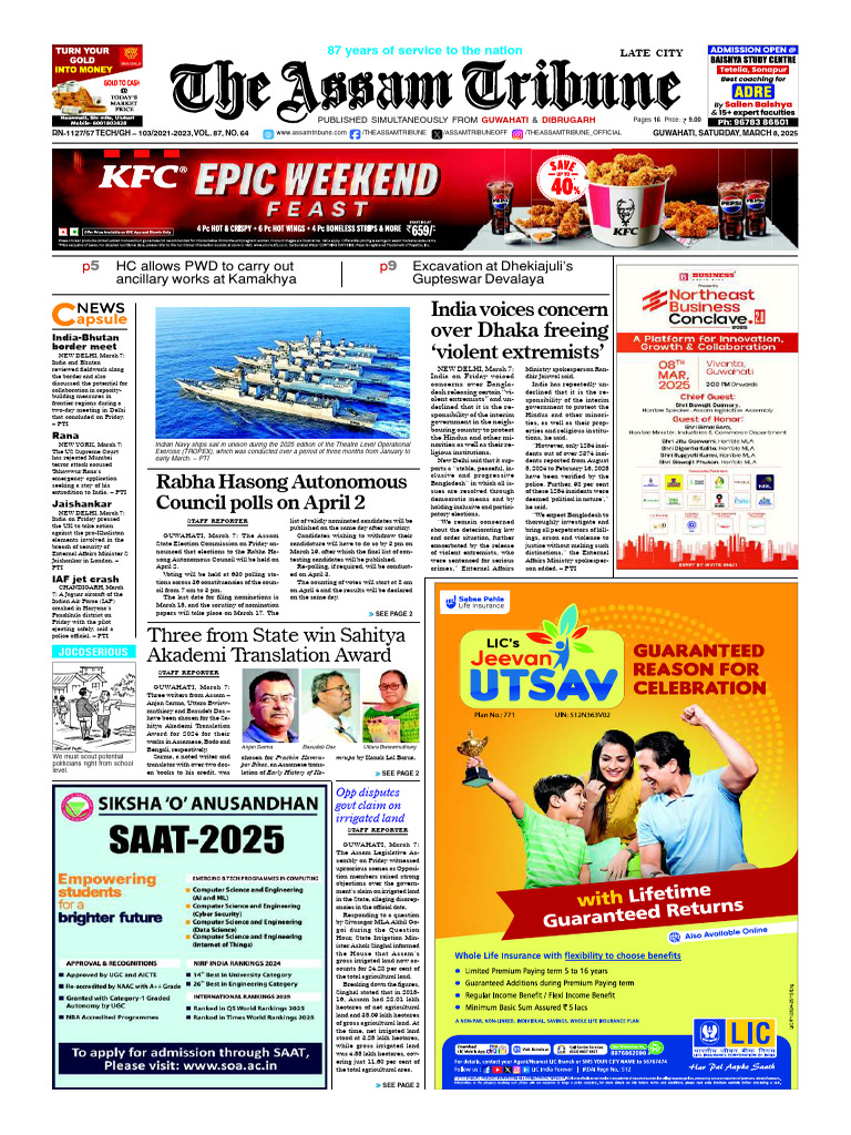 Assam Tribune: March 8, 2025 Edition | PDF