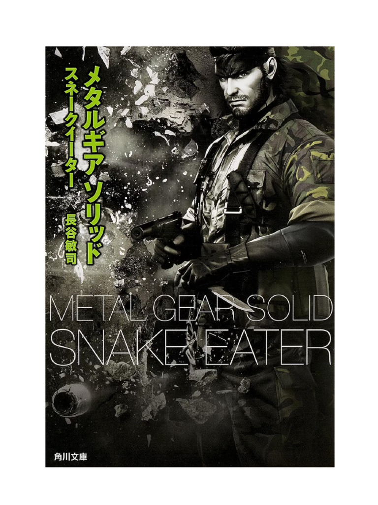 Metal Gear Solid 3 Novelization Translation | PDF | Nuclear Weapons ...