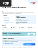 SBSA 2025 MyMoBiz Brochure | PDF | Banks | Debit Card