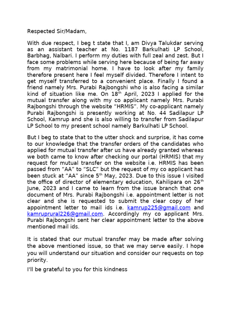 Teacher Mutual Transfer Request | PDF