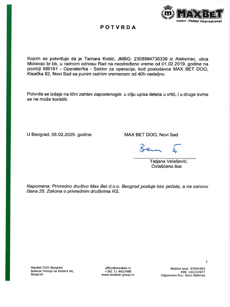 Tamara Krstić -potvrda | PDF
