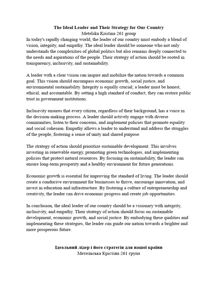 The Ideal Leader and Their Strategy For Our Country | PDF