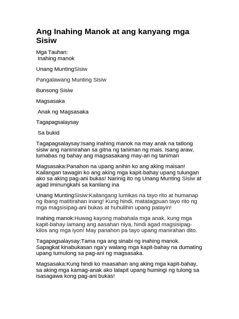 Ang Inahing Manok at ang kanyang mga Sisiw | PDF