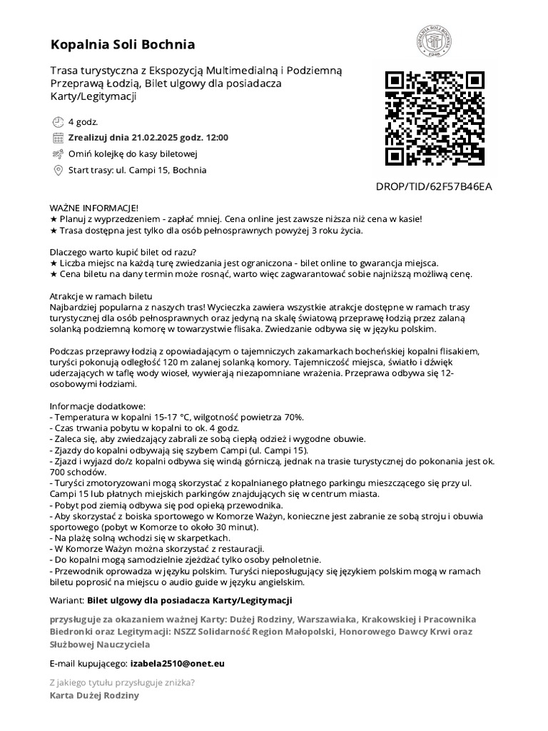 Drop Pid d081bbd5d9 | PDF