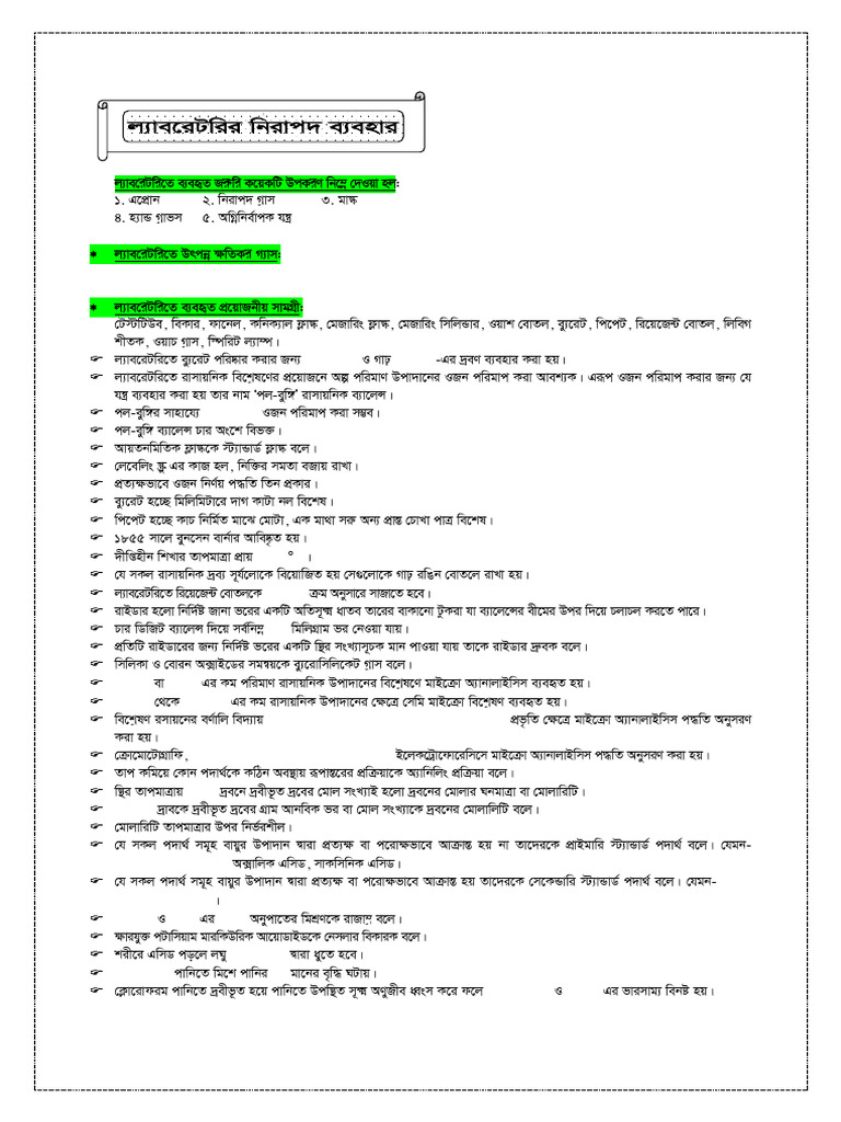 NIRAPOD_BEHABOHAR | PDF