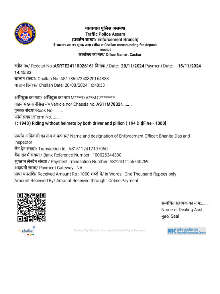 Chlan Pdf