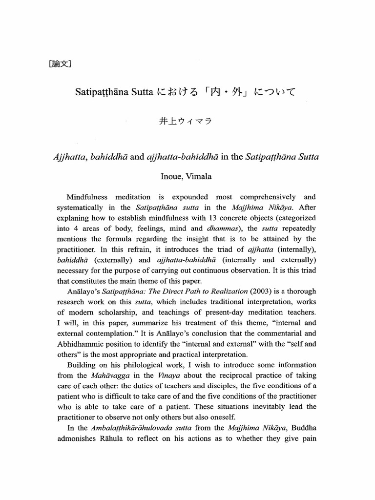 Inoue Vimala, Satipatthana Sutta | PDF