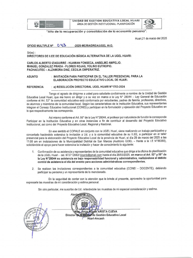 Oficio Multiple 043-2025 Ii - Ee Eba | PDF