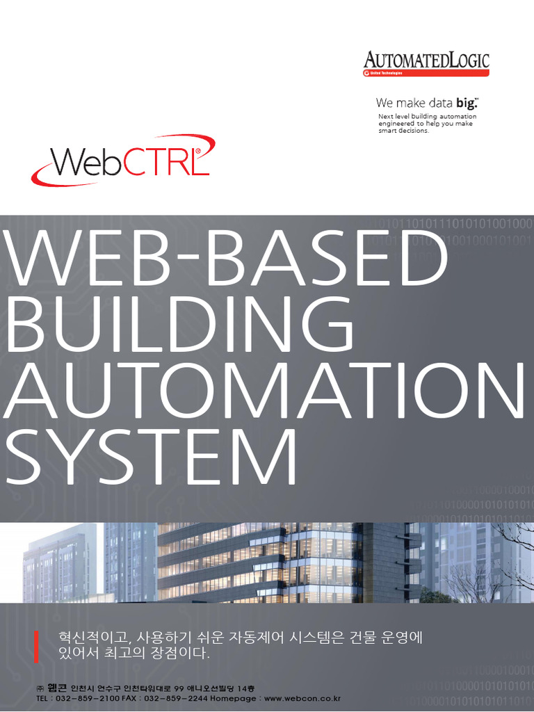 WebCTRL Ä Å Î × | PDF