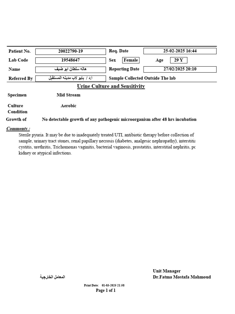 Urine Culture and Sensitivity: Comments | PDF