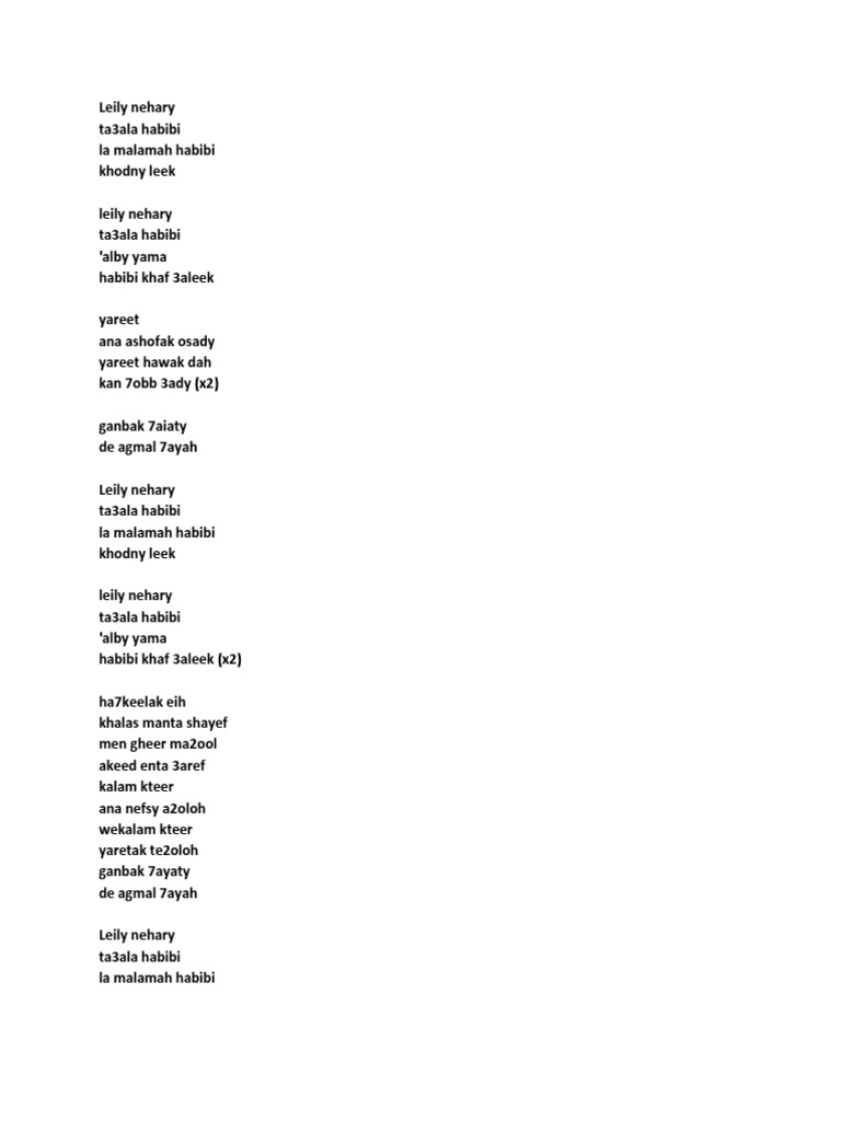 Amr Diab Lyrics Compilation | PDF | Entertainment (General)