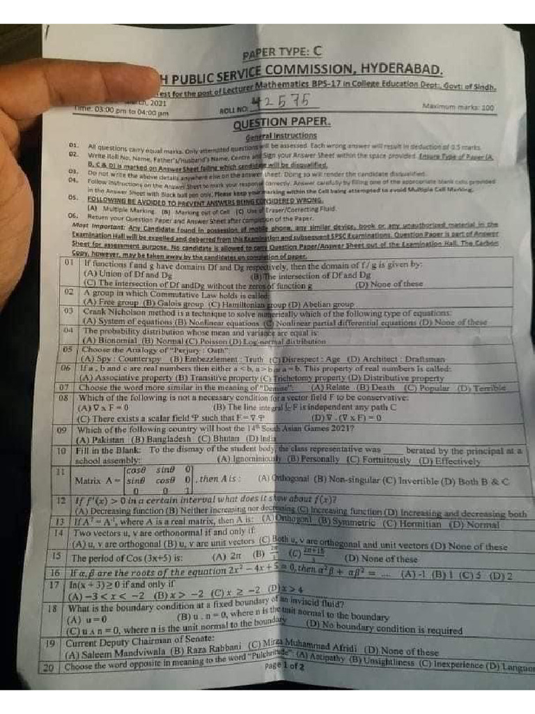 SPSC Lecturer Mathematics Paper 2021 | PDF