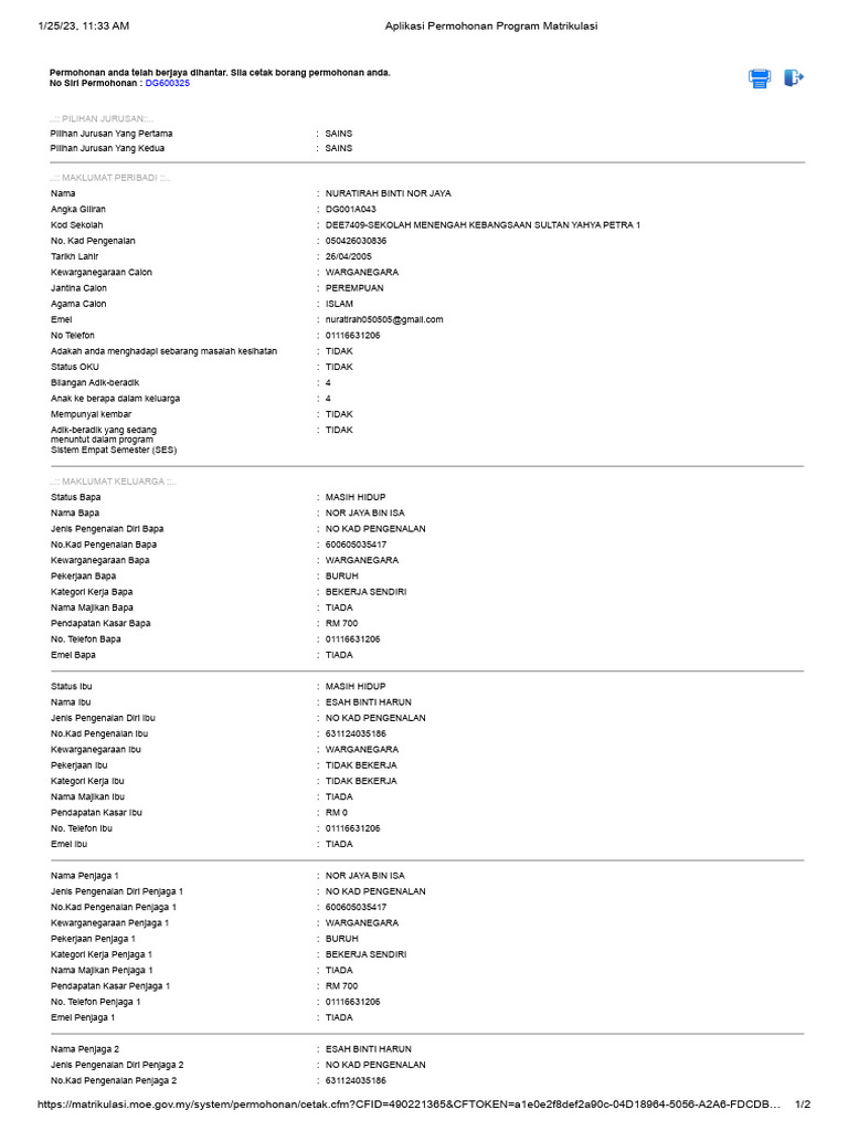 Permohonan Program Matrikulasi 2023 | PDF