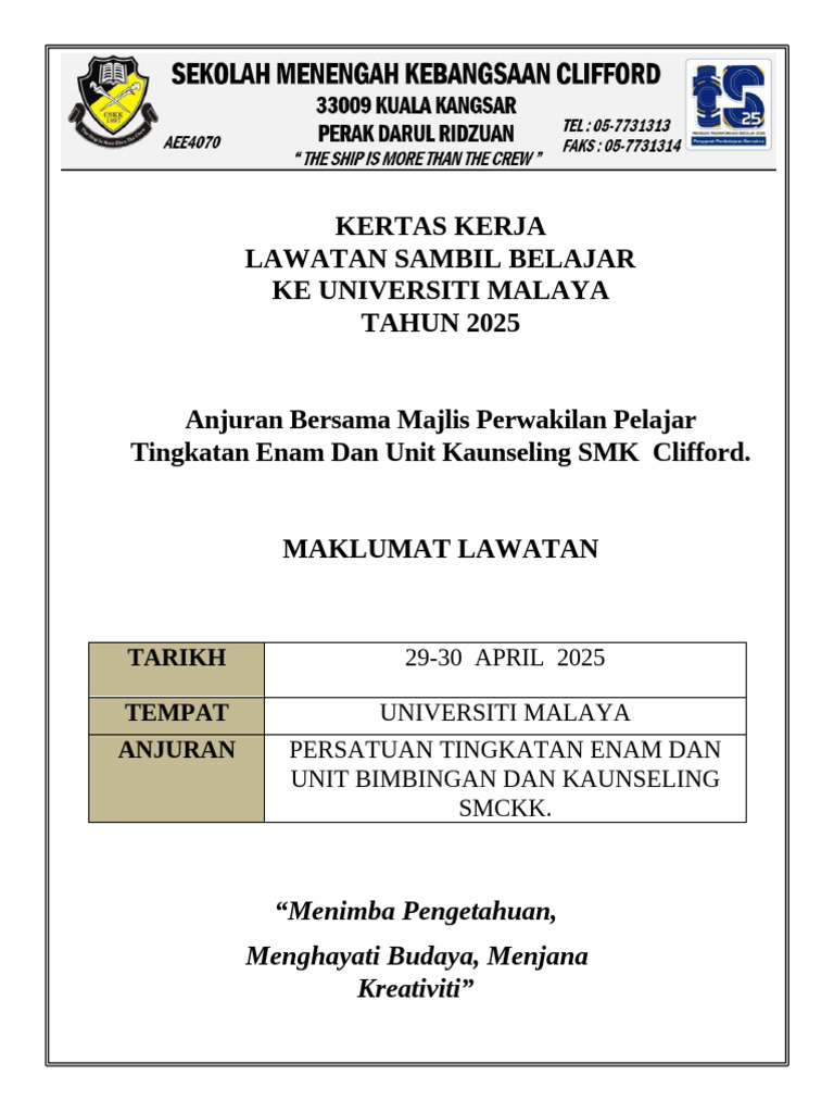 Kertas Kerja Lawatan Ukm 2 Mei 2024 f6 Sem 2 | PDF