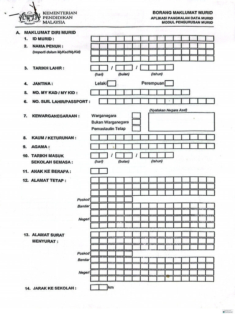 Borang Maklumat Murid (3) | PDF