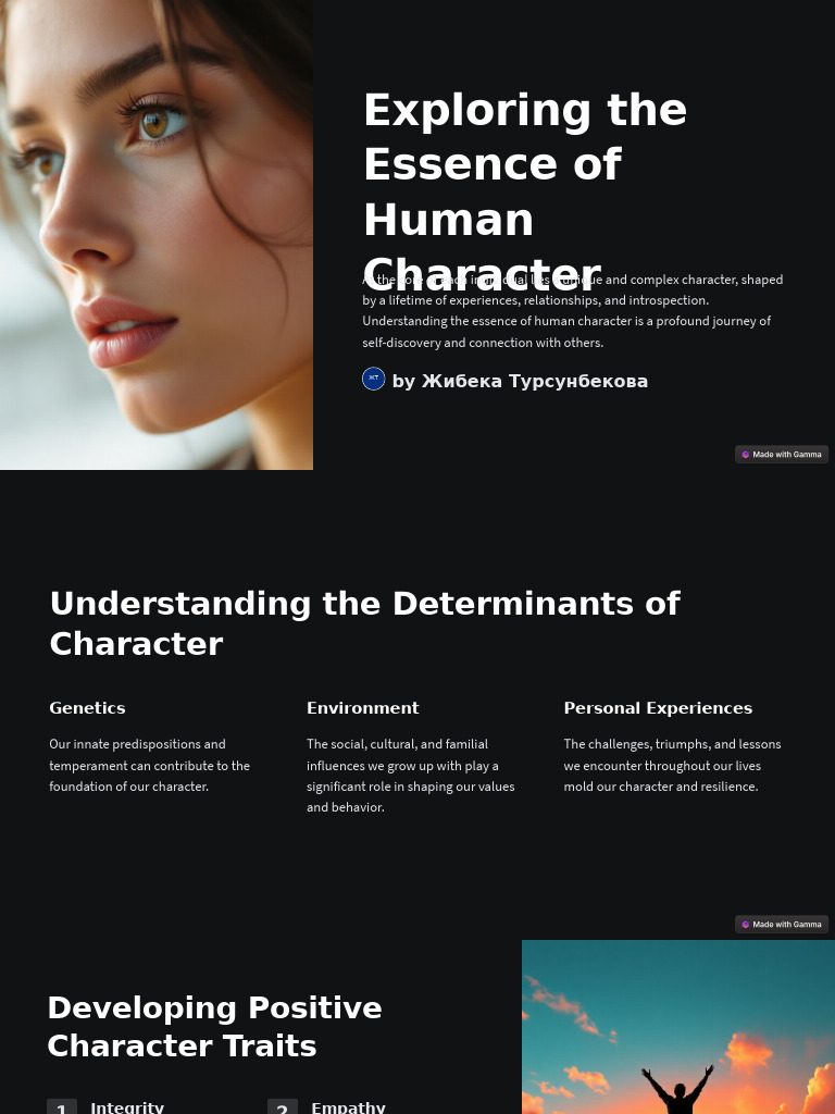 Exploring The Essence of Human Character | PDF