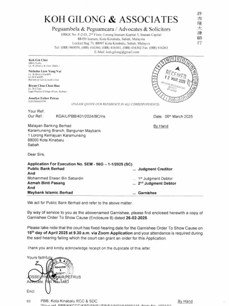 GO PBB v Mohammed Erwan Azmah Binti Pasang | PDF