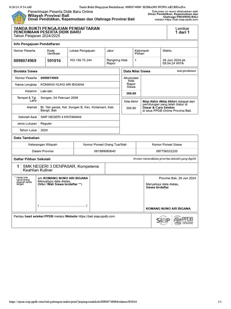 Tanda Bukti Pengajuan Pendaftaran_ 0098074969 _ KOMANG NUNO ARI BIGANA | PDF