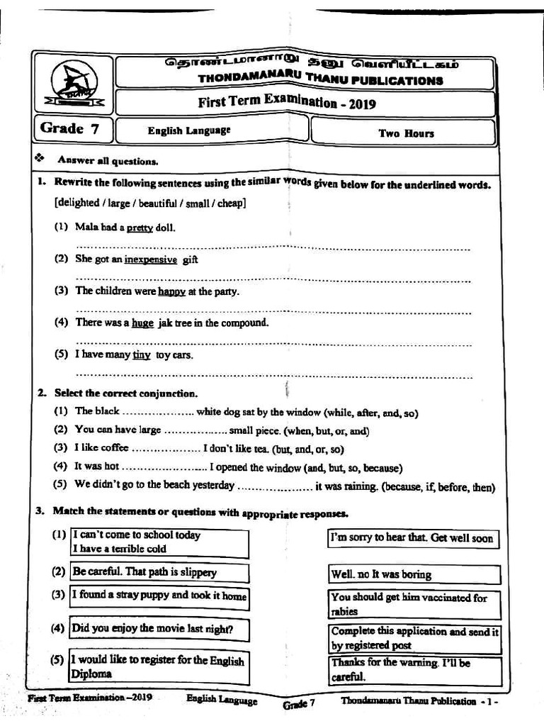 English Grade 7 - First Term Test Paper 2019 - Thondamannaru Division | PDF