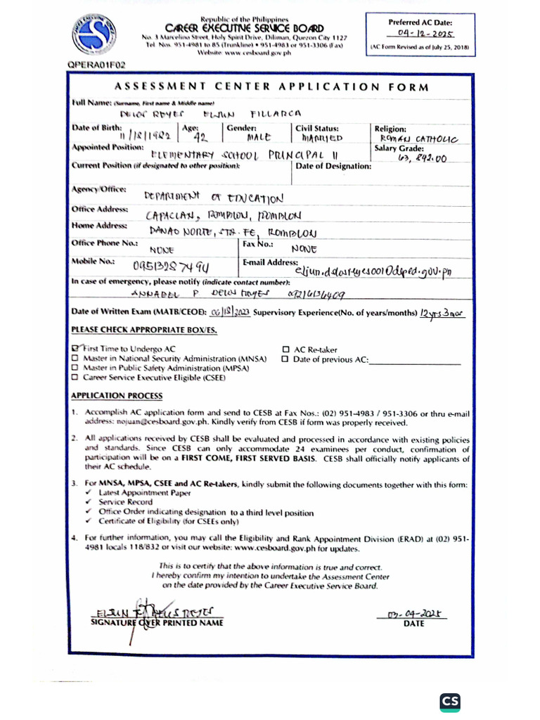 Updated Assessment Center Application Form | PDF