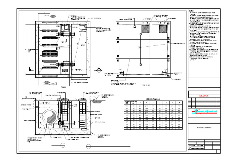 Washout Valve Chamber Details SD-205 | PDF