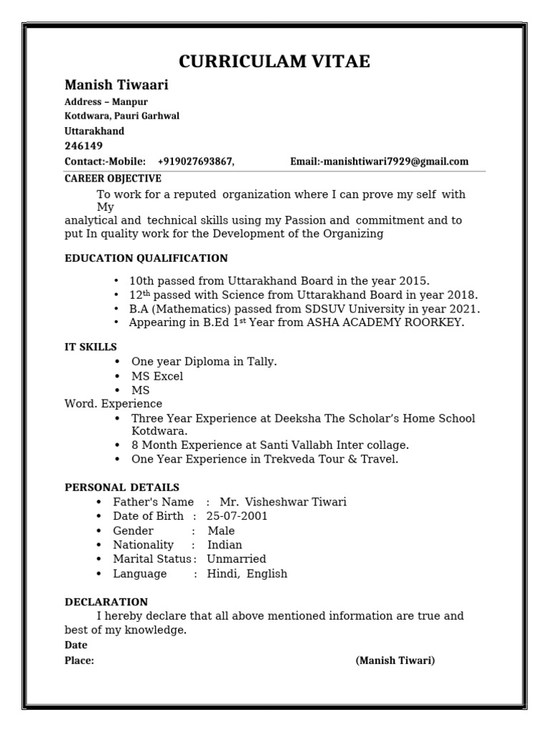 Manish Tiwari Resume | PDF